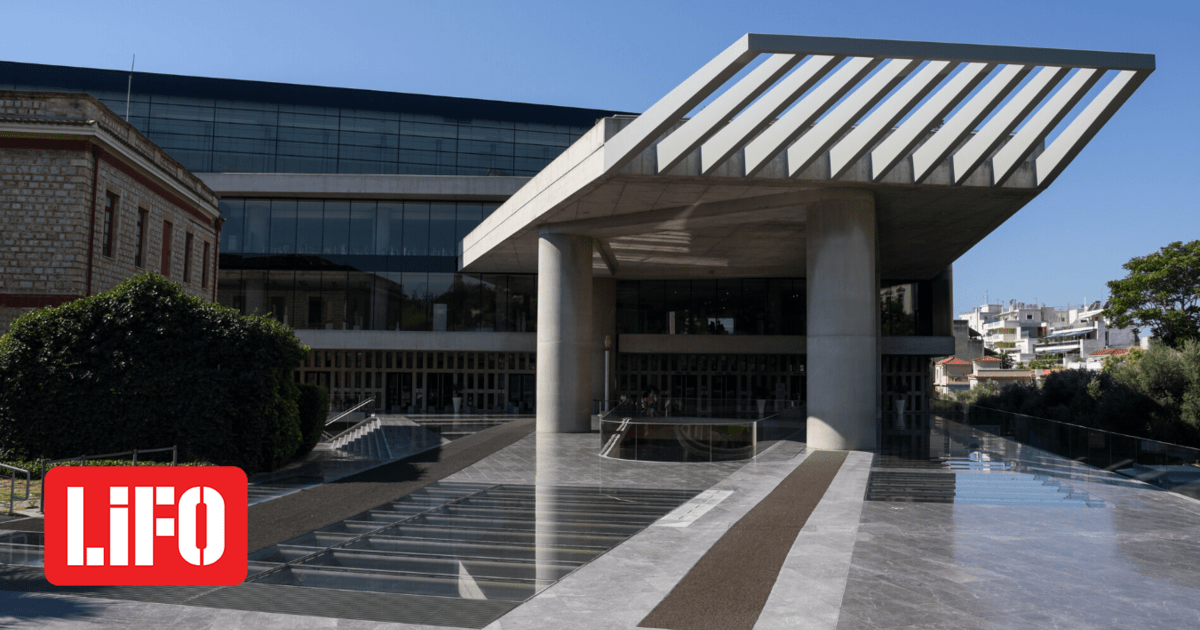 Διεθνής Ημέρα Μουσείων 2025: Το Μουσείο Ακρόπολης συμμετέχει με μια σειρά από δράσεις | LiFO